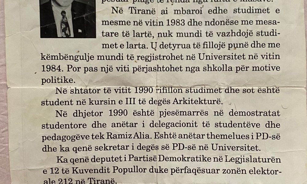 Tastiera shqip /Si të shkruajmë shkronjat e gjuhës shqipe “ë”, “Ë”, “ç ...